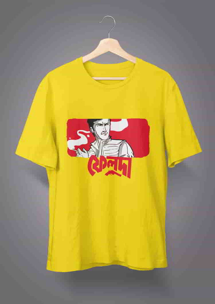 Feluda Official Merchandise Collection T-Shirts in Kolkata – Bongmade