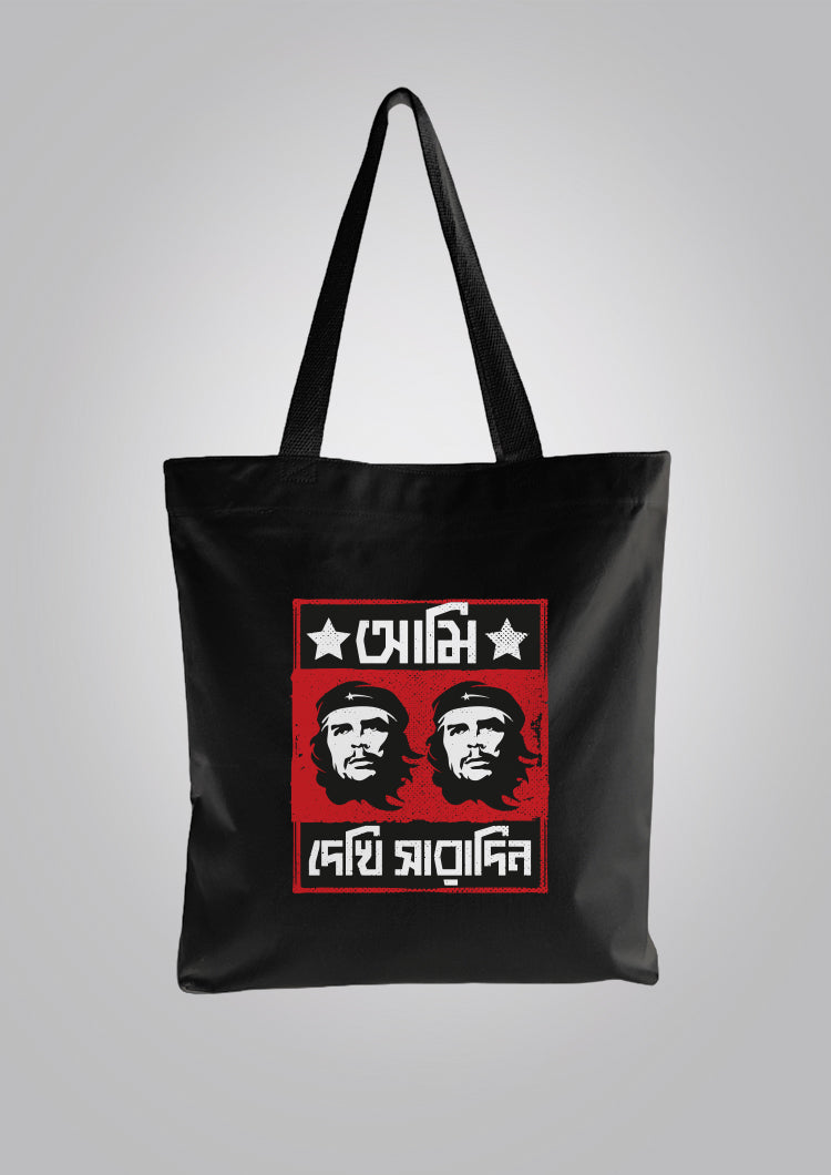 Ami Che Che Dekhi Saradin Black Tote Bag – Bongmade